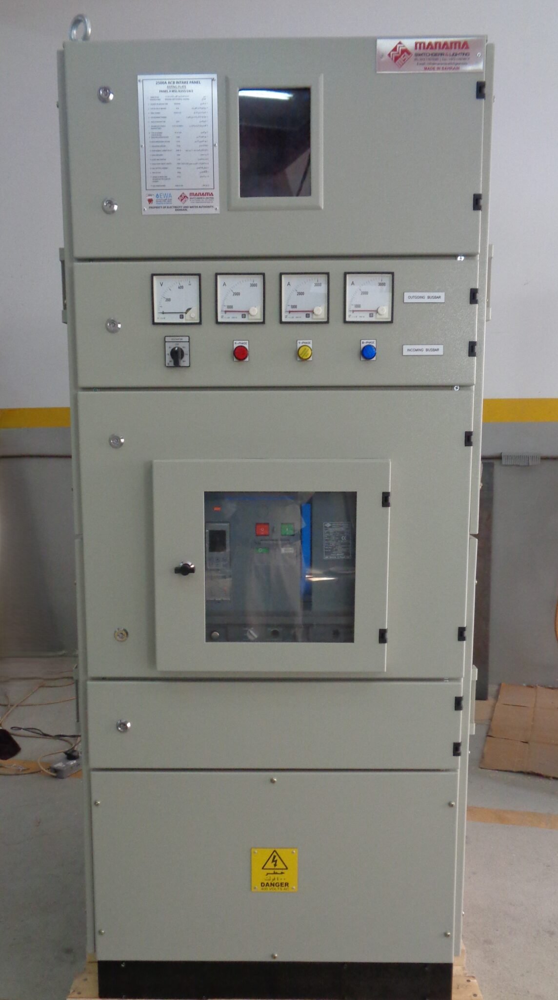 Switchgear - Manama Switchgear & Lighting WLL